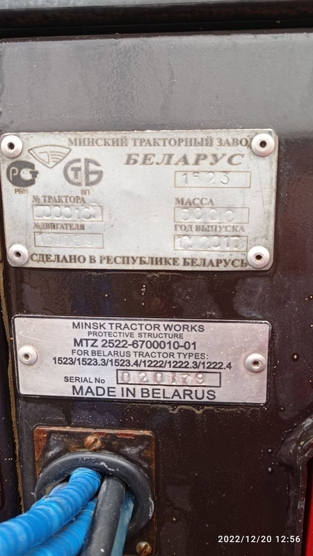 Belarus traktor sotiladi