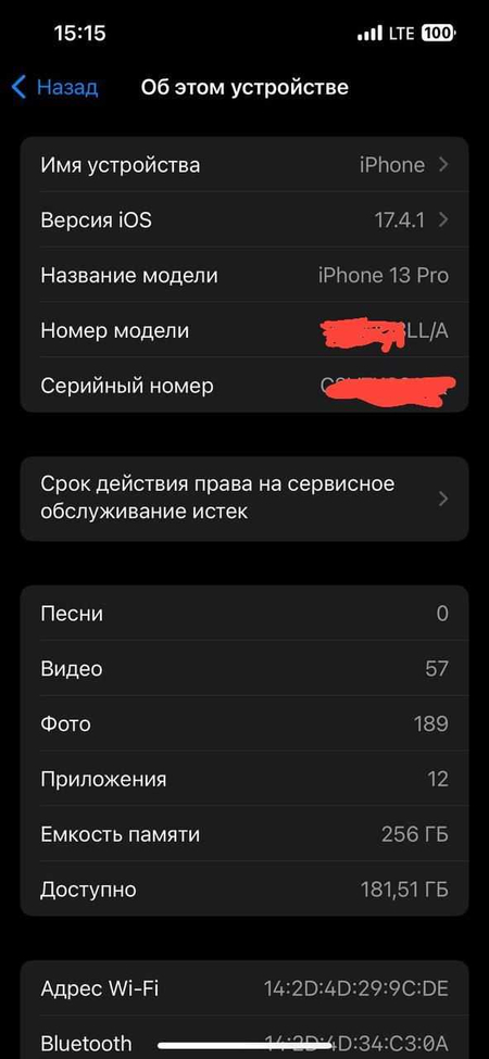 iPhone 13 Pro Green