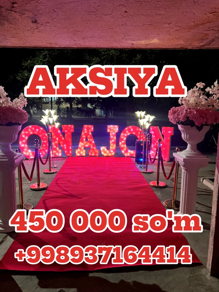 Onajon ofarmleniya xizmati