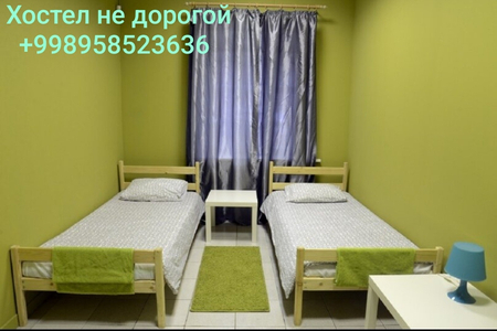 Хостел посуточно недалеко от аэропорта