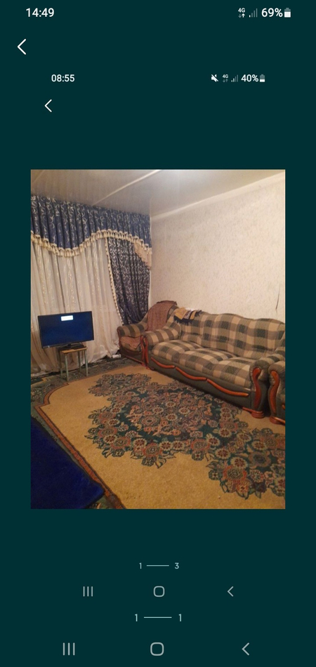 Спутник кв сотилади