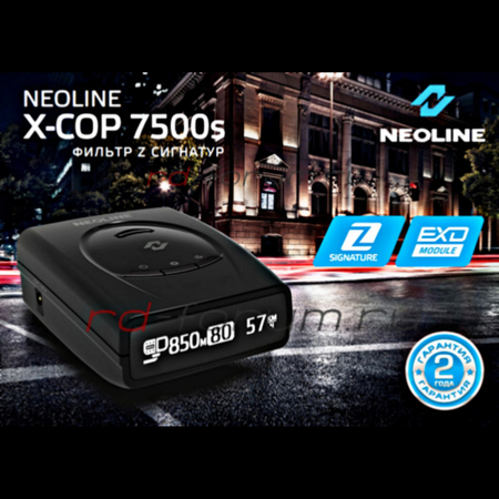 Neoline X-COP 7500s

Радар-детектор в наличии , Антирадар antiradrar