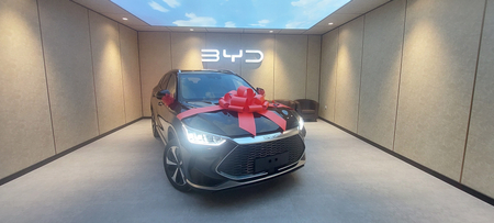 BYD Song Plus DM-i