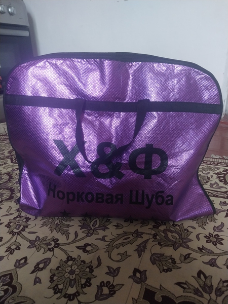 Шуба  норка сатылады.