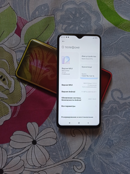 Redmi not 8 pro 6.128 talik