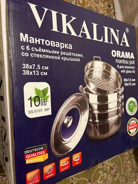 Продается мантоварка новая нераспакованная (26квартал Учтепа школа 107