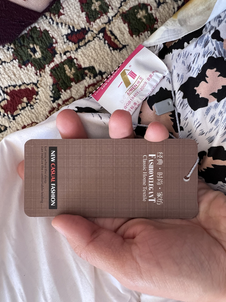 Адиял корпалар. Енги. Туркия Китай адияллари