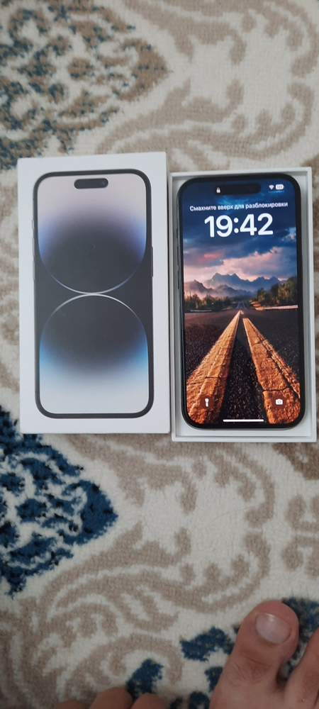 Iphone 14 pro idealno