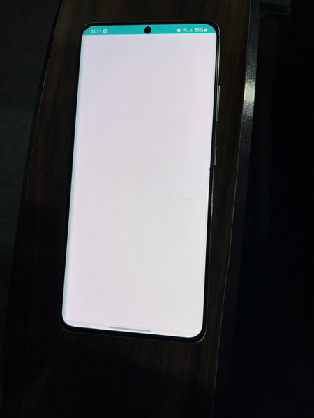 samsung s 21 ultra