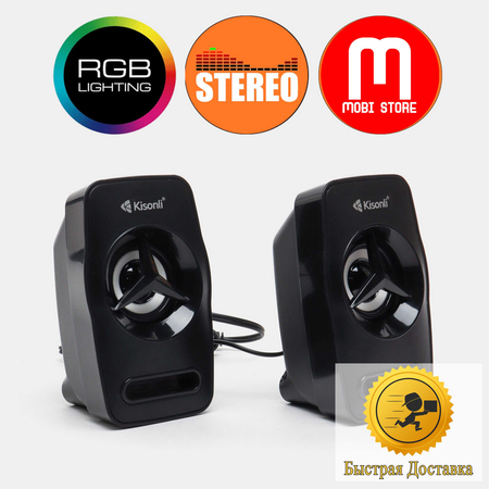 Колонки для компьютера Kisonli L3030, RGB(Garantiya) (Tezkor Dostavka)