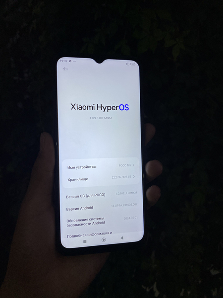 Poco M5 Holati ideal