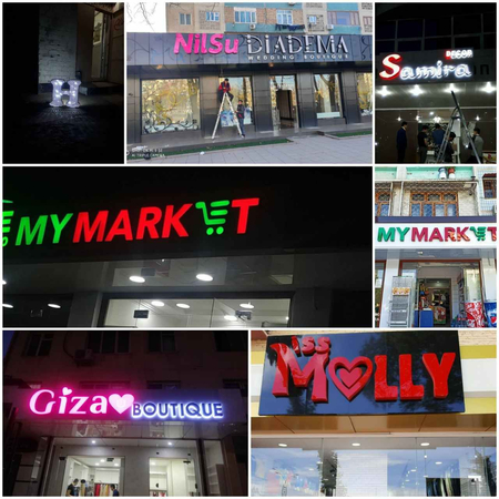 Ташки реклама хизматлари 24/7