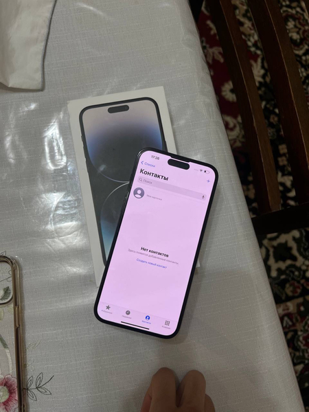 Ipxone 14 pro max  xolati yaxshi
