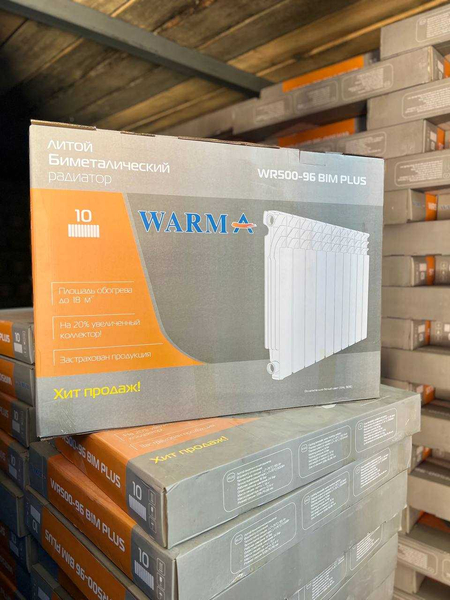 radiator casella, радиатор  Алюминевый Биметалл Отопление Батарея