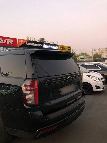 Chevrolet Tahoe.
