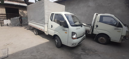 Foton Forland Forland