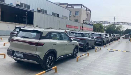 BYD Yuan up sotuvda tayyor opisaniyani albatta o\\\'qing