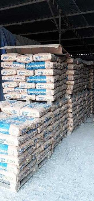 Sement | Цемент | cement | Sifatda adashmang | OP-90