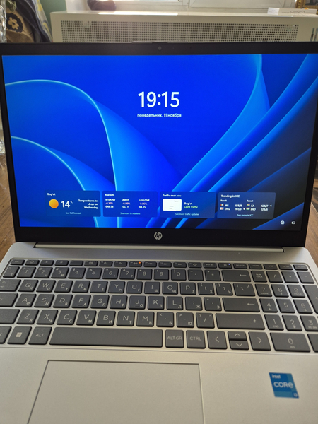 Ноутбук HP Core i3-1315U