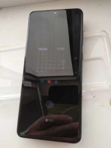 Samsung S20 ultra 5G