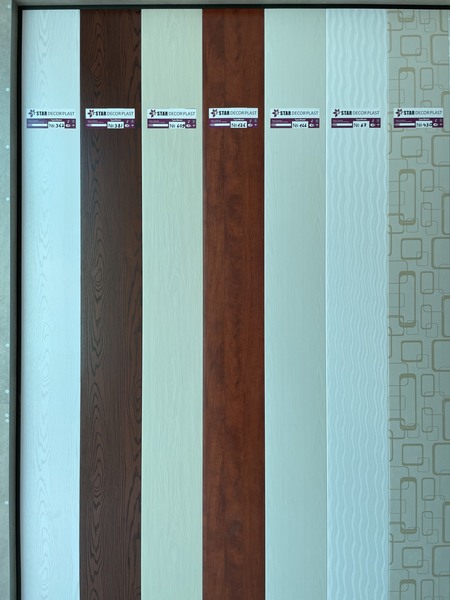 Dekorplast decor декор декорпласт потолочный стеновой