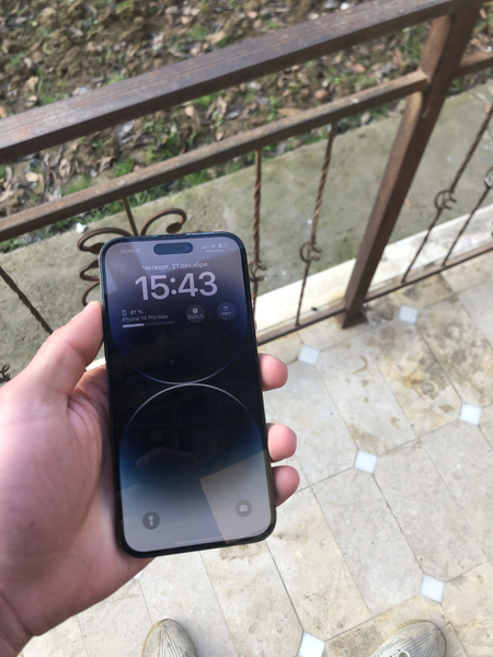 Iphone 14 pro max