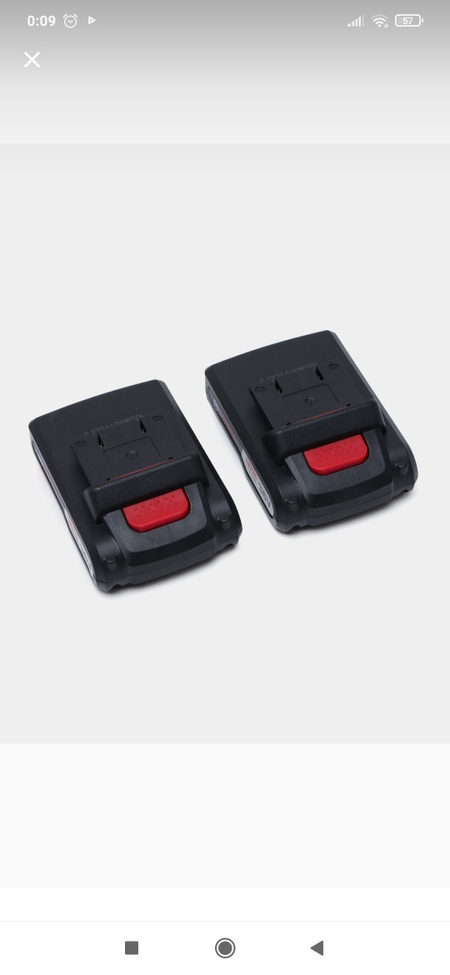 Bosch 36v  бош 36