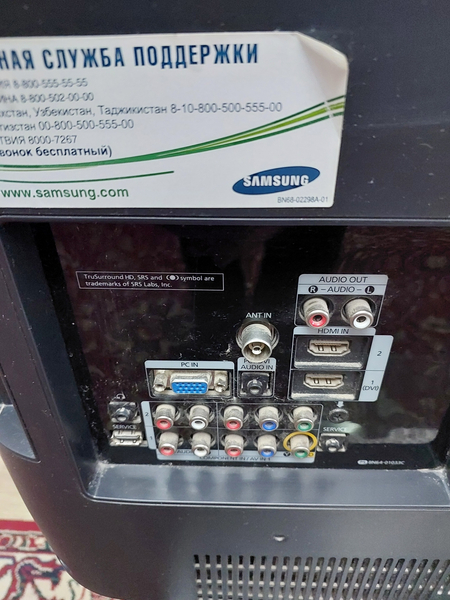 TB 32 Samsung LA32B450C4