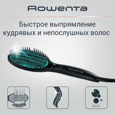 Расческа выпрямитель Rowenta Power Straight
