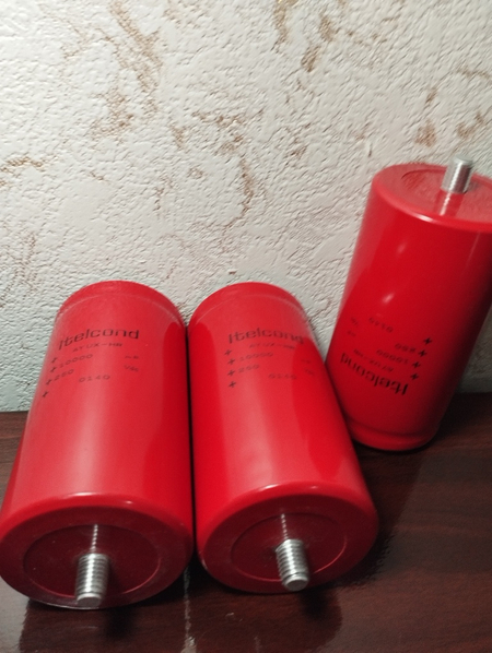 Конденсаторы Itelcoud