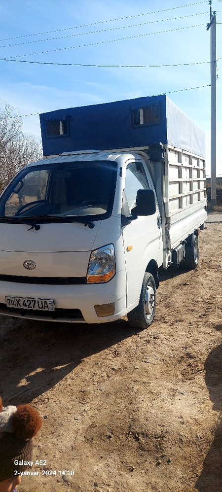 Forlon Foton 129 ot kuchi