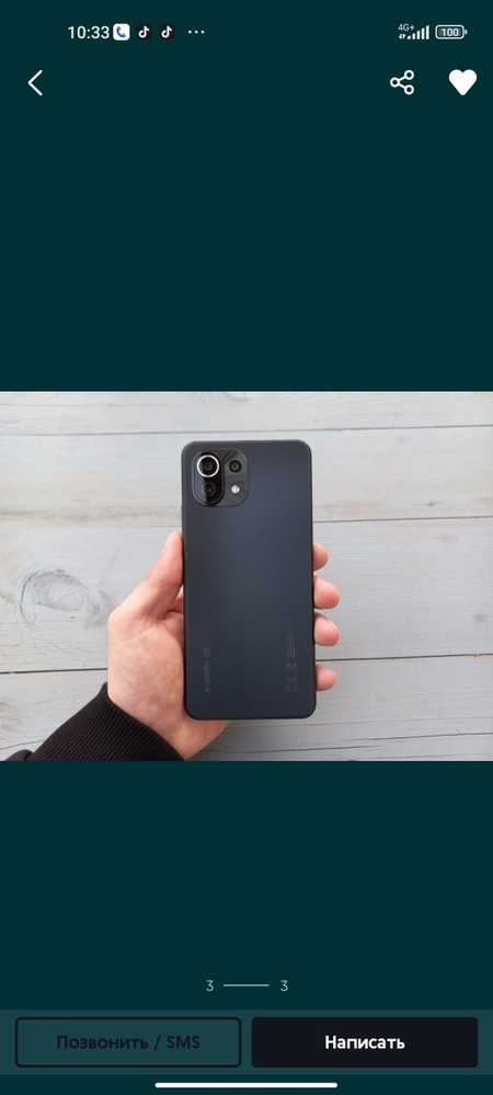 Mi 11 lite 5g 6/128gb