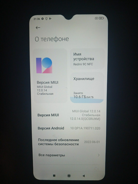 Redmi 9C NFC  sotiladi