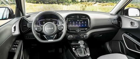 KIA SOUL siz uchun maxsus