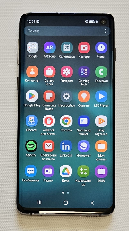 Samsung Galaxy S10 Vietnam