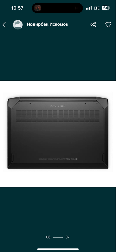 HP Pavilion Gaming ноутбук
