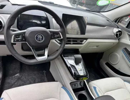 BYD yuan pro 2024 full