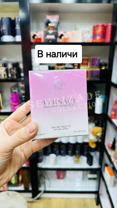 Духи парфюмерия турция