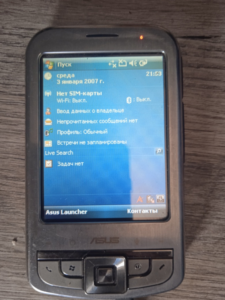 Продам мобильные телефоны