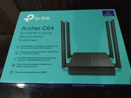 Tp-Link Archer C64