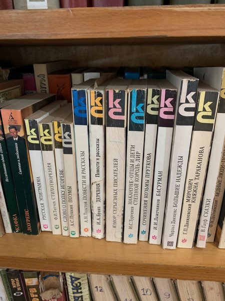 Продаются книги в отличном состоянии