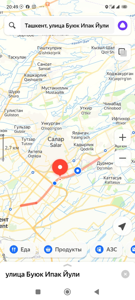 Мирзо Улугбек тумани Оринтер Сарбон ресторан 10 сотих сотих_70000$