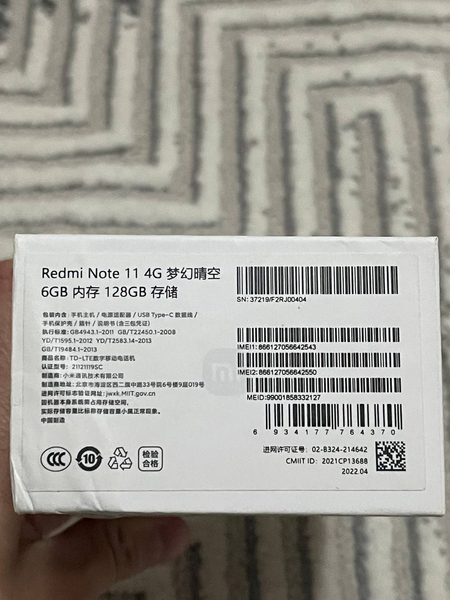 Redmi Not 11 4G 6/128Gb
