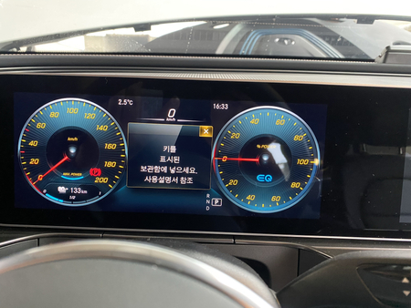 Mercedes EQC 400 4MATIC