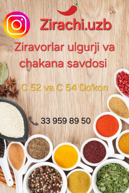 Зираворлар оптом узбекистонда instagram:zirachi.uzb