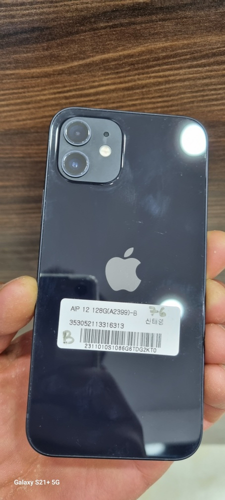 Iphone 12 |128| black