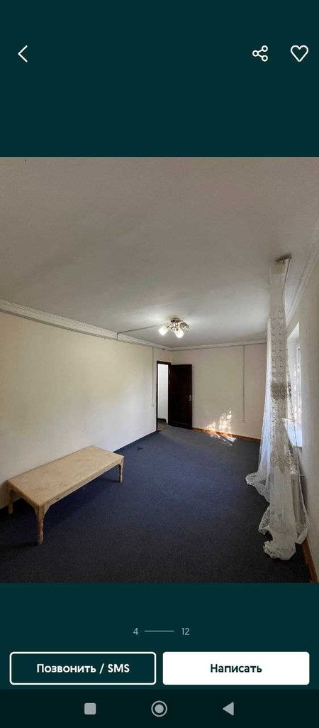 Чиланзар 23-квартал  .1в2/4/5.  кирпич    42m²