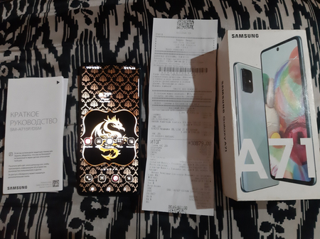 Samaung Galaxy A71