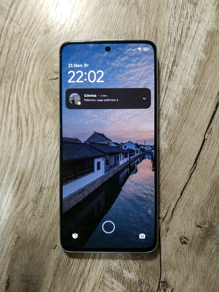 Xiaomi 12 lite blue