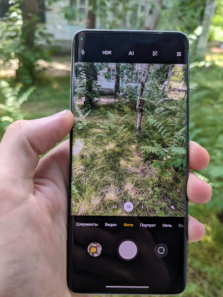 Xiaomi  13T 8/256 идеал